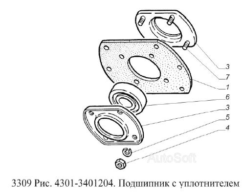 Подшипник с уплотнителем ГАЗ-3309 (Евро 2) (Чертеж № 166: список ...