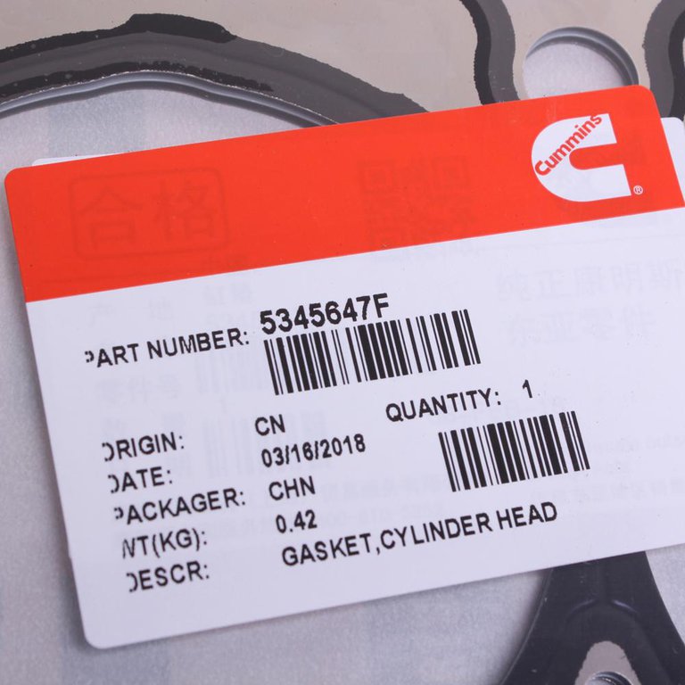 Прокладка головки блока ГАЗ-3302 дв.CUMMINS ISF 2.8 (ОАО ГАЗ ...