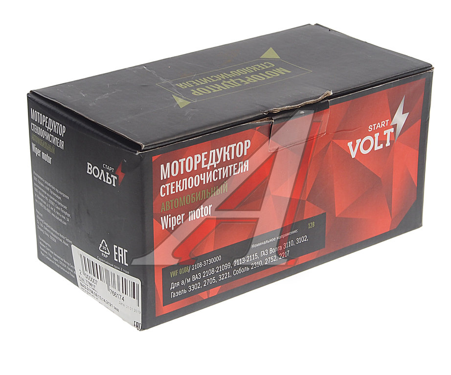 Мотор-редуктор стеклоочистителя ВАЗ-2104, 2108, 2121, УАЗ-3163 заднего вал 10мм STARTVOLT - VWB ...