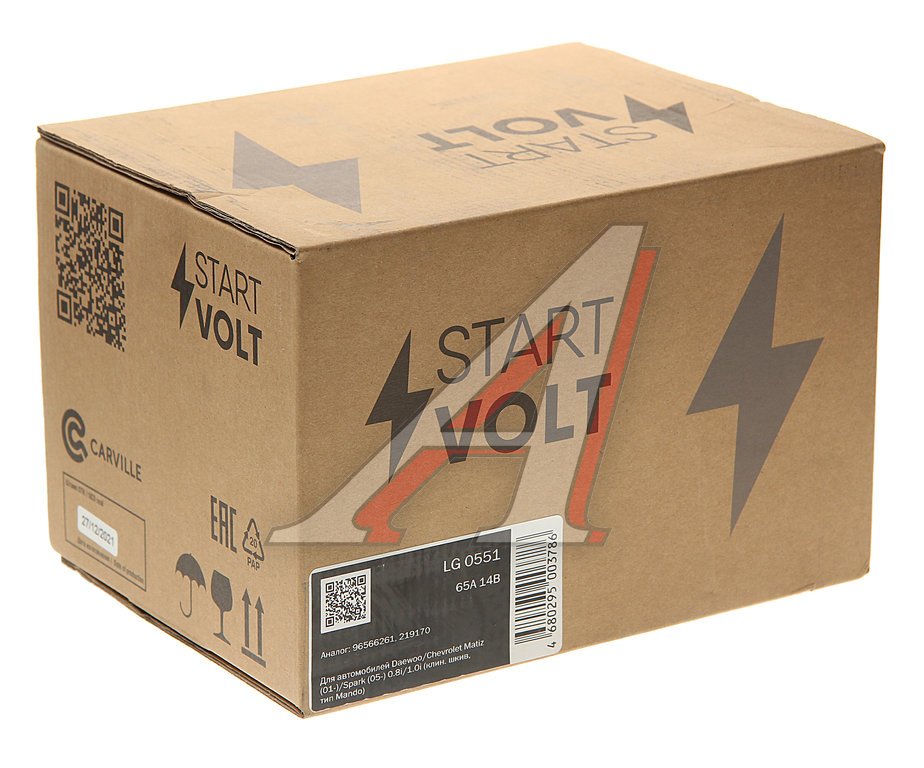 Генератор DAEWOO Matiz (98-) (0.8/1.0) CHEVROLET Spark (05-) клиновой шкив 14В 65А STARTVOLT ...