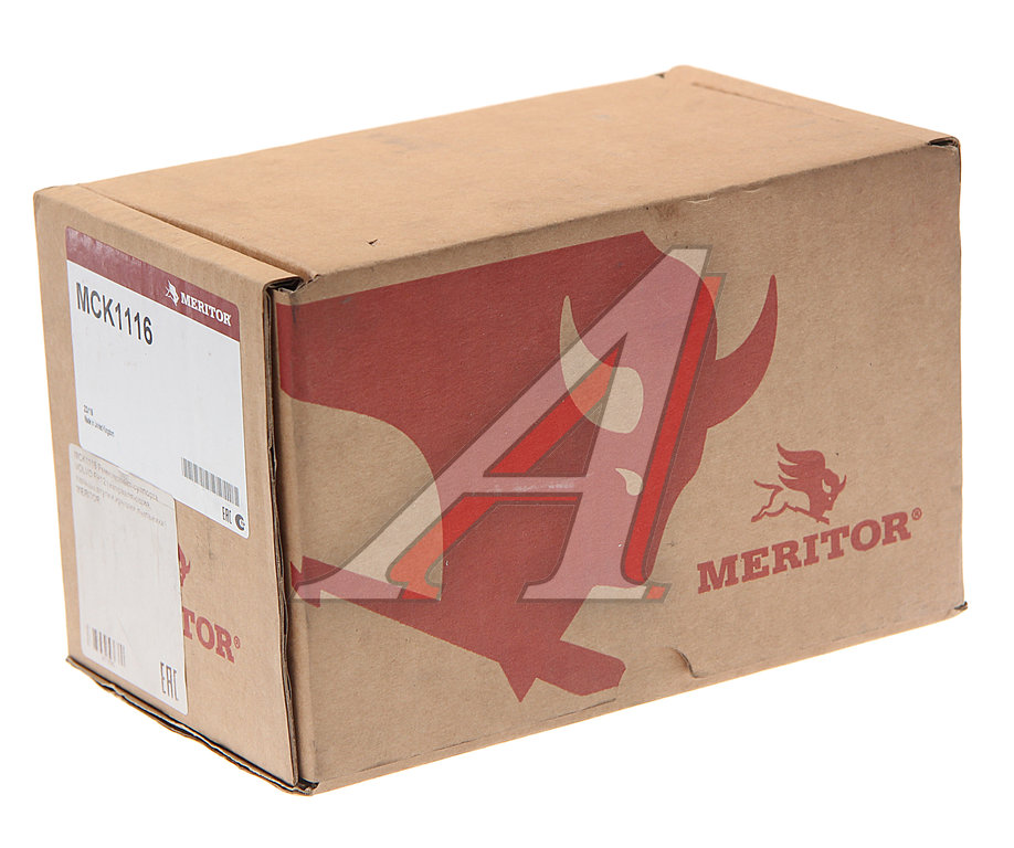 Ремкомплект суппорта VOLVO FH12 (направляющие, пальцы, втулки, крышки ...