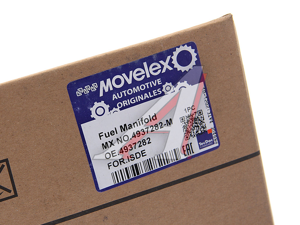 Рампа топливная КАМАЗ дв.CUMMINS ISBe, ISDe (6.7) ЕВРО-4 форсунок ...