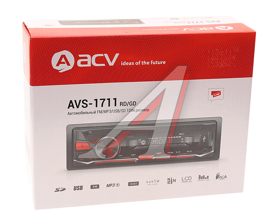 Магнитола автомобильная 1DIN ACV - AVS-1711RD - купить в Авто-Альянс, низкая цена на autoopt.ru