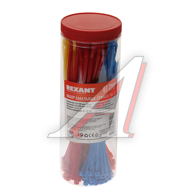 Хомут-стяжкa 100, 150, 200х2.5 нейлон цветной тубус набор 300шт. (цена за упаковку) REXANT - 07 ...