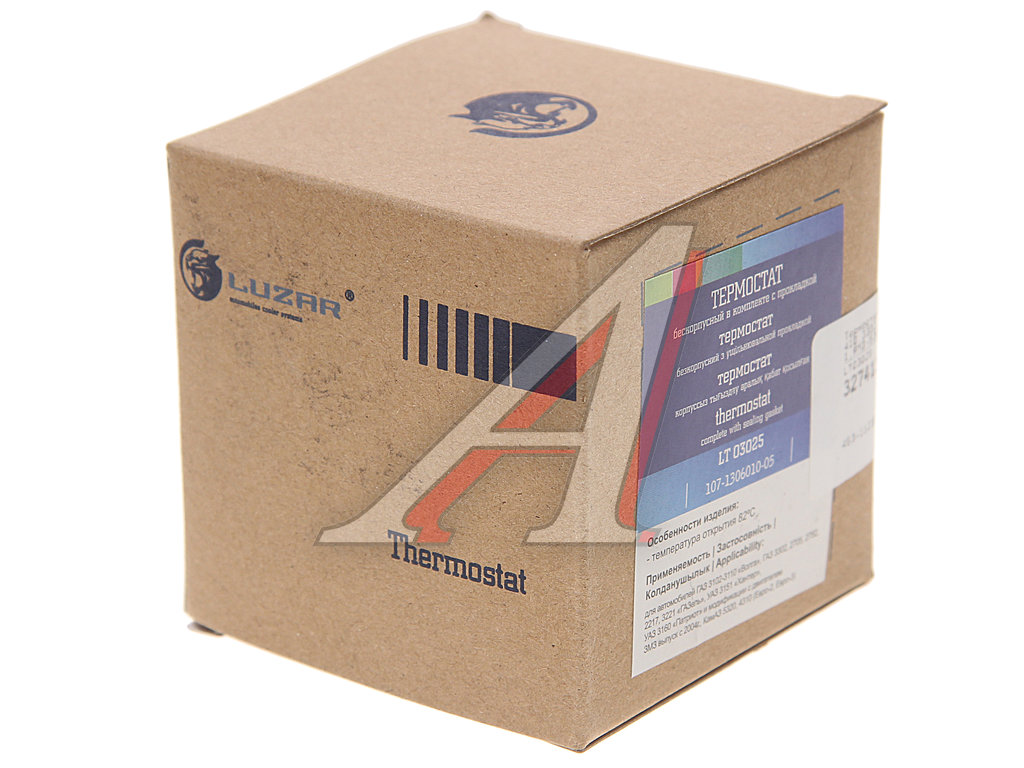 Термостат КАМАЗ, ГАЗ-2410, 3302, ЗИЛ-4331, А-01, ЯМЗ-534 LUZAR - LT03025 - купить в АвтоАльянс ...