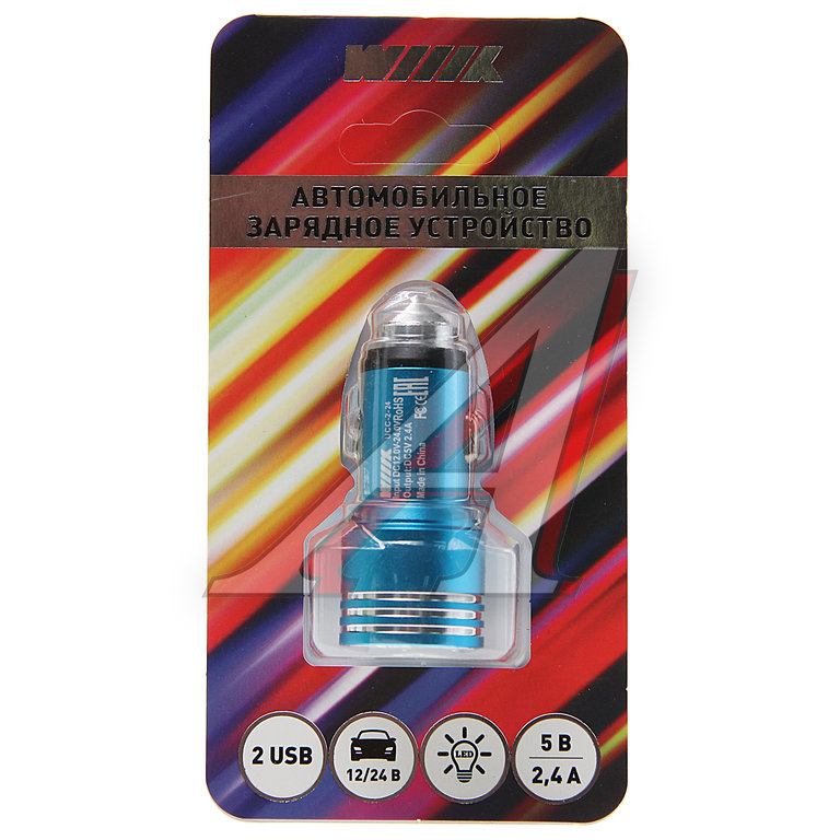 Устройство зарядное в прикуриватель 2USB 12V WIIIX - UCC-2-24 - купить в Авто-Альянс, низкая ...