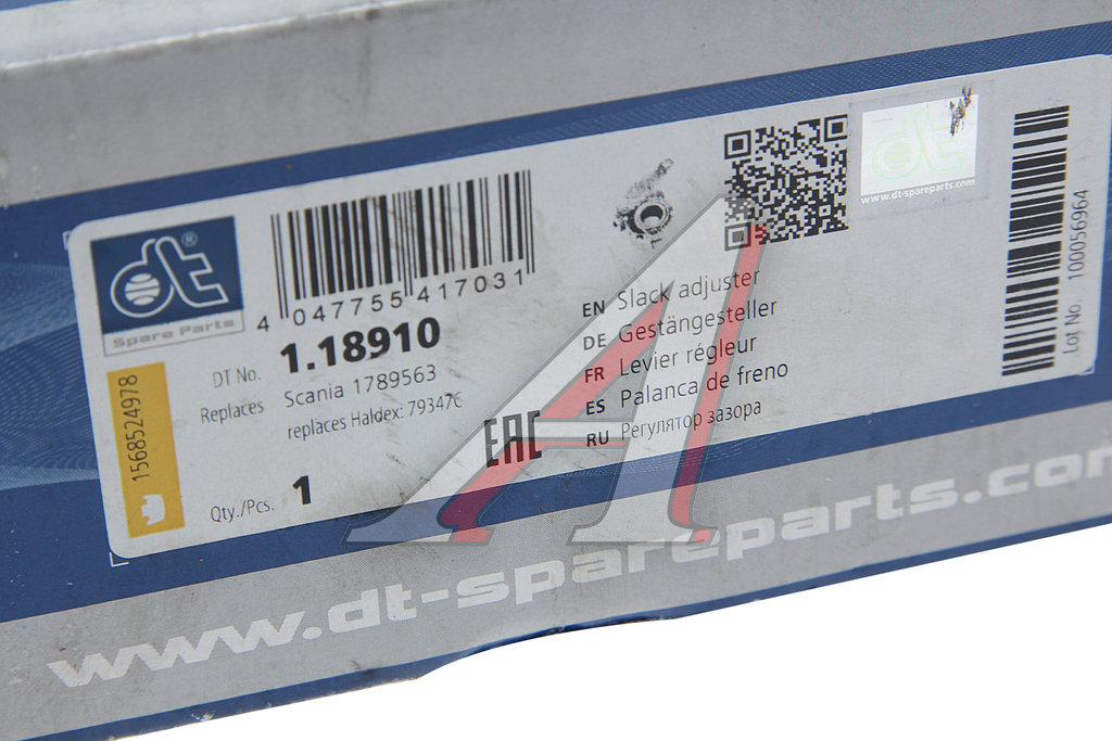 Рычаг тормоза регулировочный SCANIA 2, 3, P, 4, G, R, T series зад.лев ...