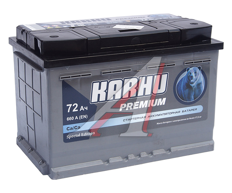 Аккумулятор KARHU Premium 72А/ч обратная полярность - 6СТ72(0) - купить ...