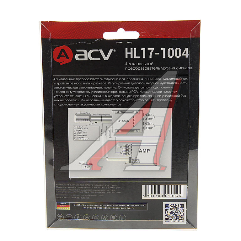 Адаптер ACV - HL17-1004 - купить в АвтоАльянс, низкая цена на autoopt.ru. Нет в наличии