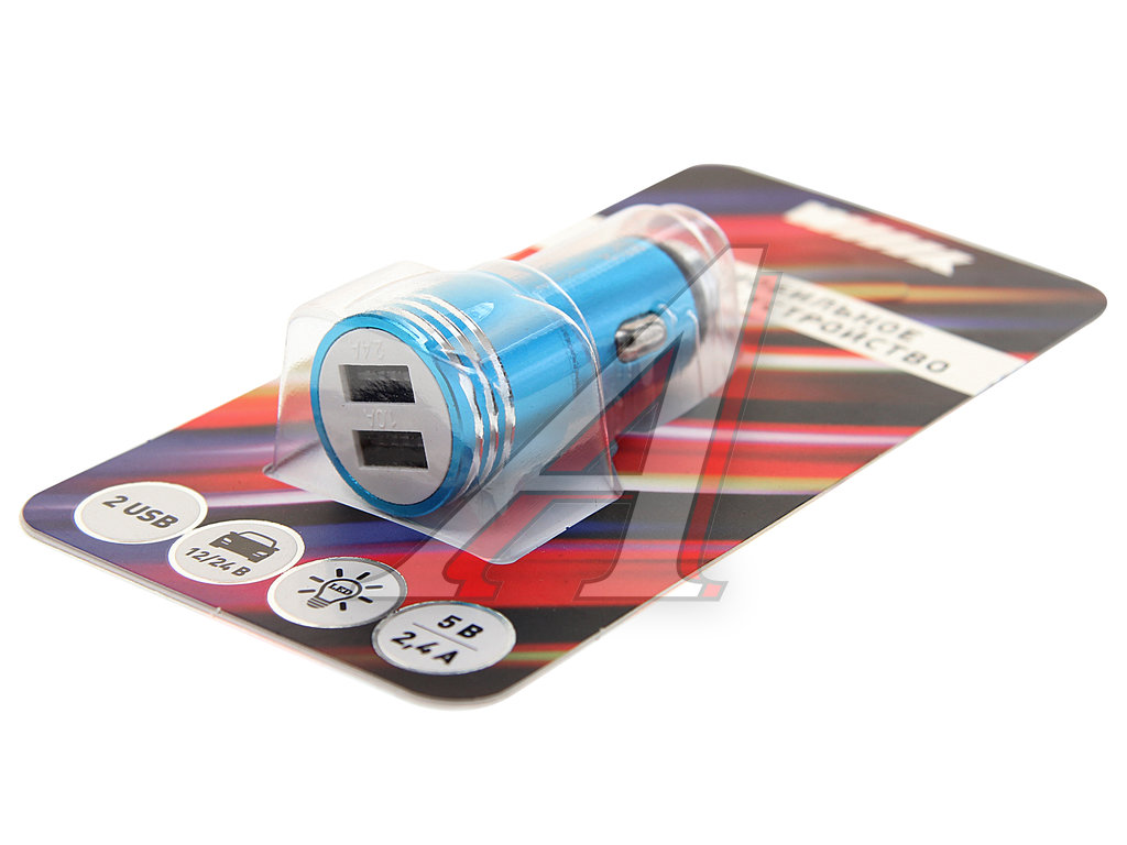 Устройство зарядное в прикуриватель 2USB 12V WIIIX - UCC-2-24 - купить ...