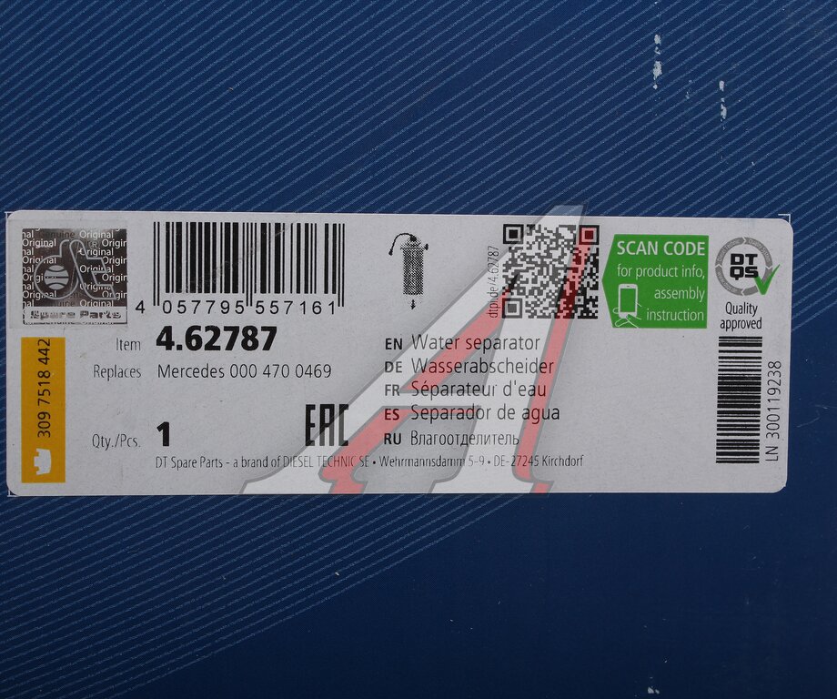 Фильтр топливный MERCEDES Actros, Axor дв.OM457, 501, 502LA (с влаг-лем ...