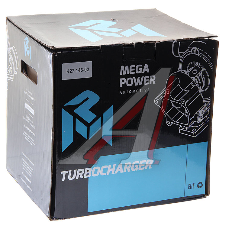 Турбокомпрессор КАМАЗ дв.ЕВРО-2 левый (аналог К27(2075554003), S2B ...