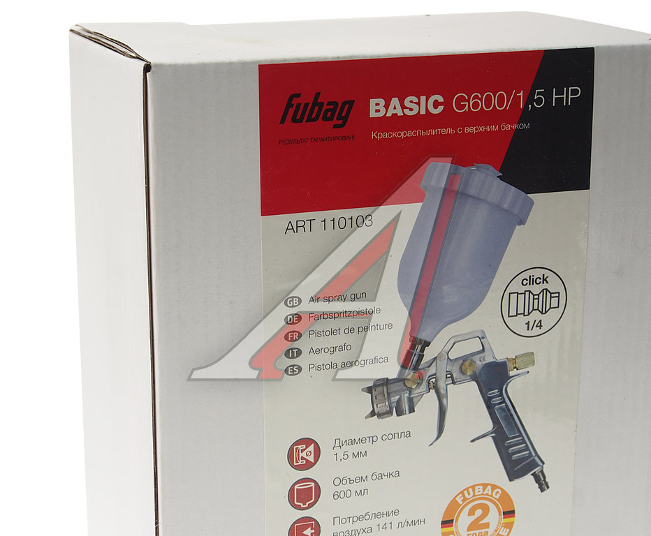 Краскораспылитель пневматический с верхним бачком 0.6л 1.5мм 175л/мин ...