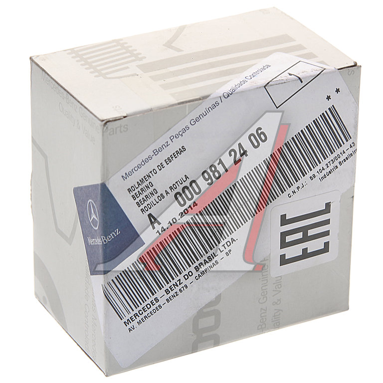 Подшипник КАМАЗ-5490 MERCEDES вискомуфты вентилятора охлаждения OE ...