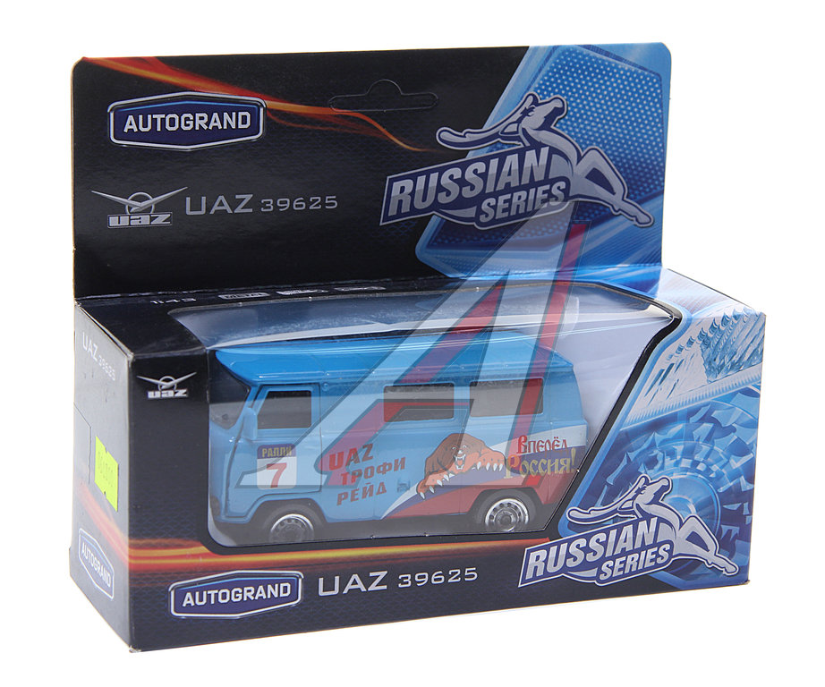 Модель автомобиля УАЗ-39625 (спец.авто) металлическая AUTOGRAND - 65202/65203/65201/65204 ...