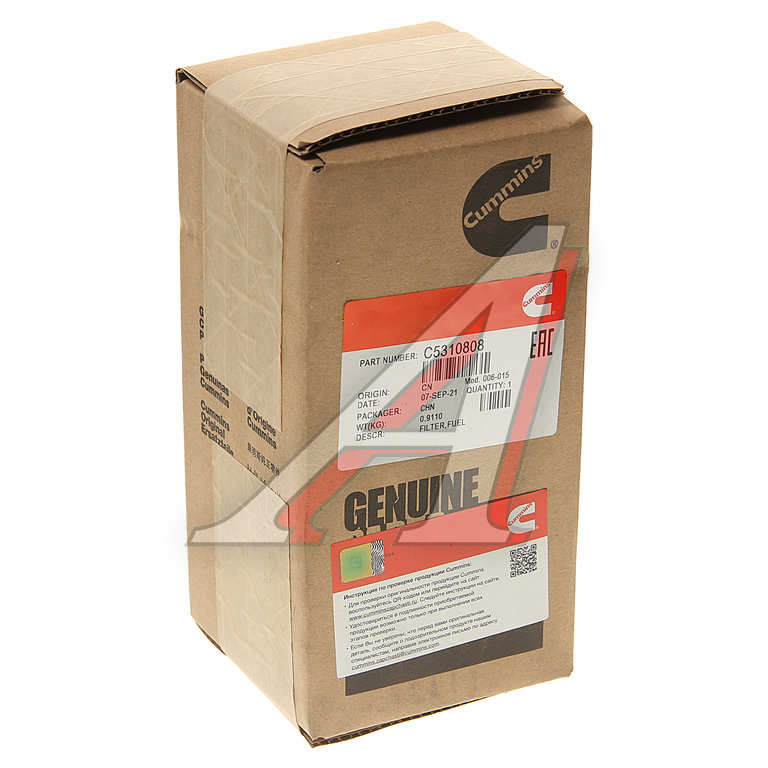 Фильтр топливный КАМАЗ (дв.CUMMINS) FLEETGUARD - C5310808 (FS36253 ...