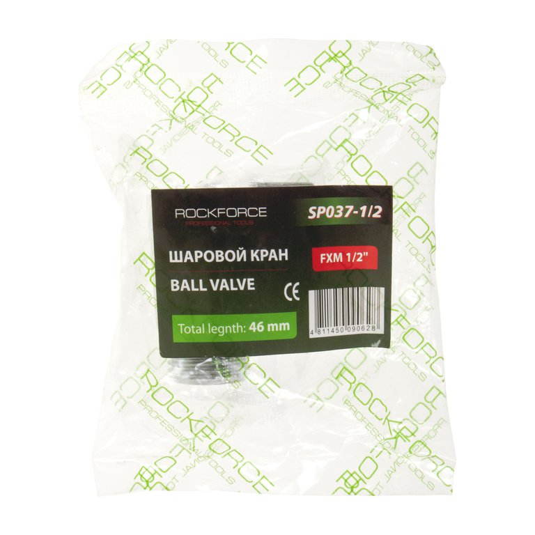 Кран шаровый 1/2" ROCKFORCE - RF-SP037-1/2 - купить в АвтоАльянс ...
