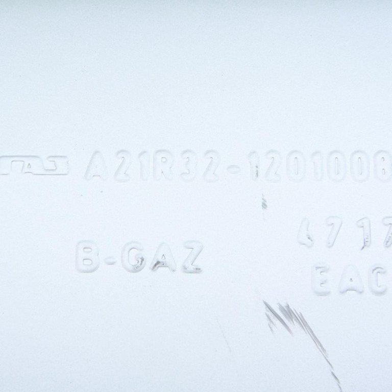 Глушитель ГАЗ-3302, ГАЗель Next дв.CUMMINS 2.8 ЕВРО-4 удлиненная база (ОАО ГАЗ) - А21R32-1201008 ...