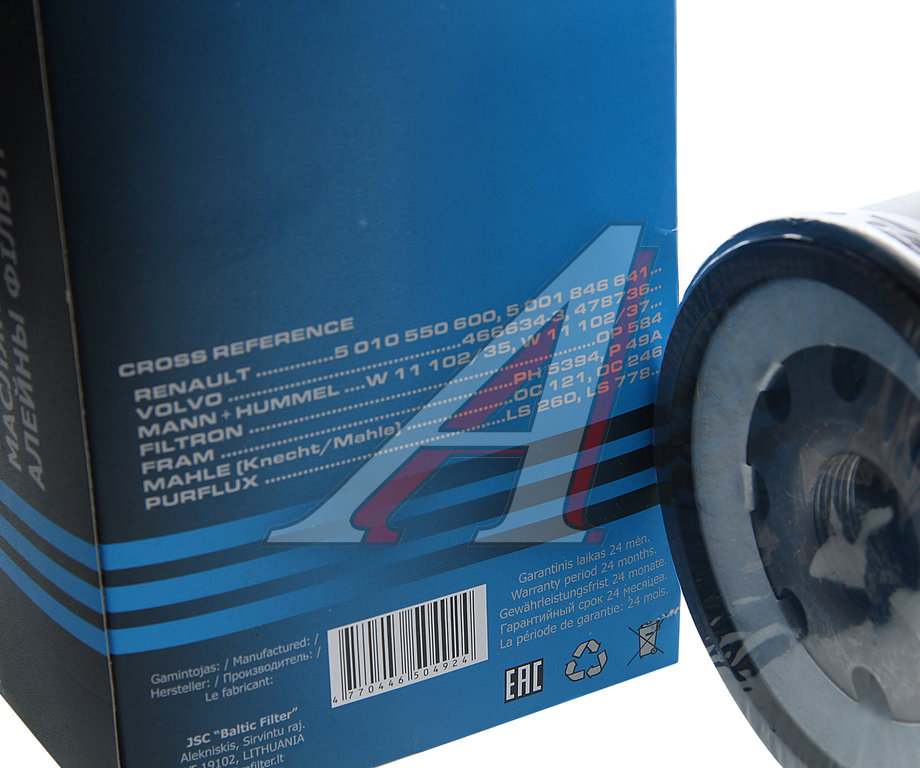 Фильтр масляный VOLVO F7, FH12, FH16 RENAULT MFILTER - TF661 - купить в ...