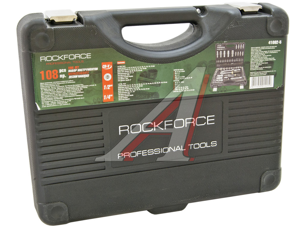 Набор головок торцевых, бит и бит-головок 1/4", 1/2" 6-ти гранных 108 предметов ROCKFORCE - RF ...