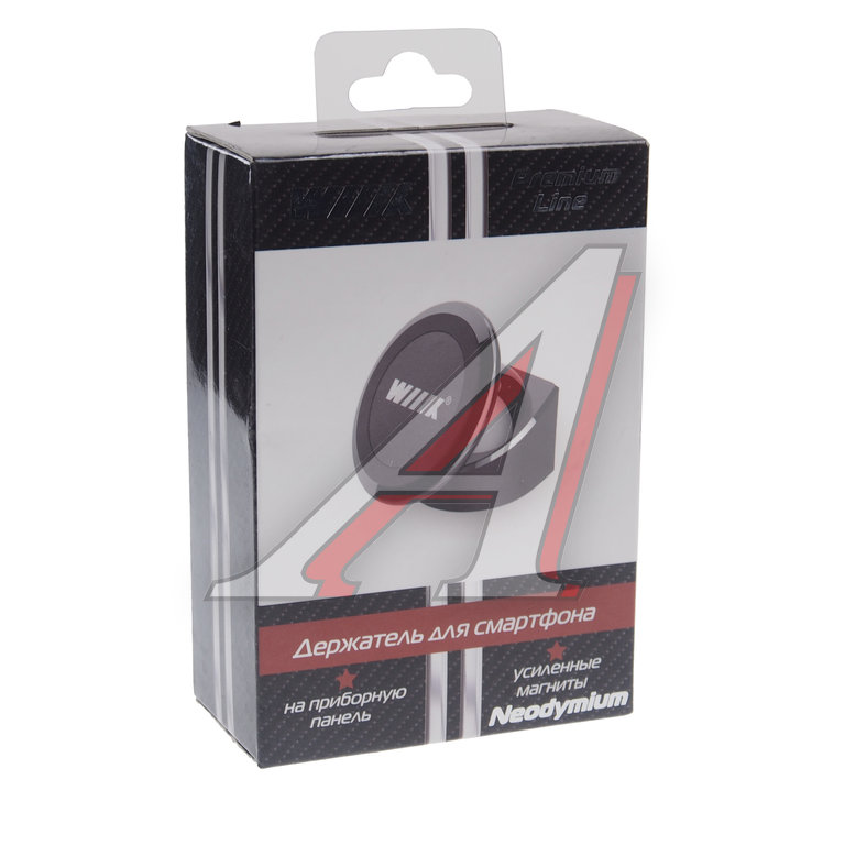 Держатель телефона универсальный магнитный WIIIX - HT-44Tmg-Silver gamma - купить в Авто-Альянс ...