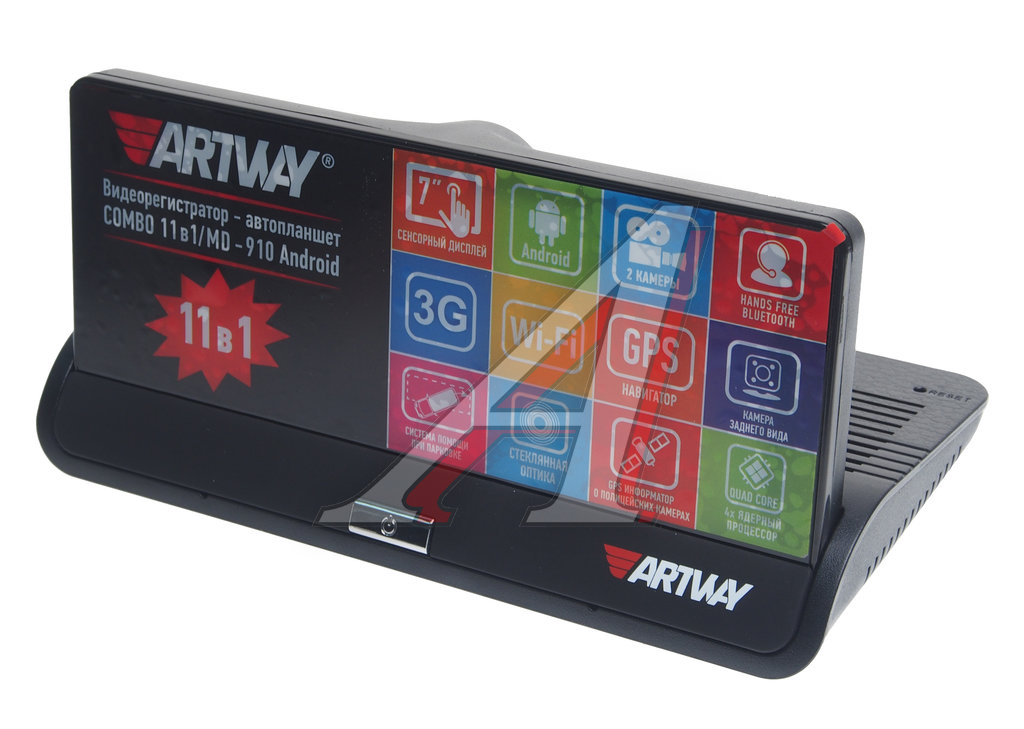 Видеорегистратор GPS ARTWAY - MD-910 Android - купить в АвтоАльянс, низкая цена на autoopt.ru ...