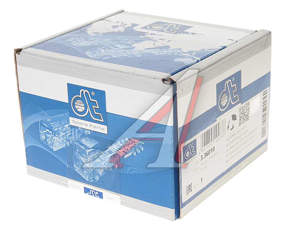 Выключатель массы MAN DAF SCANIA VOLVO с ключом (ключ пластиковый ...