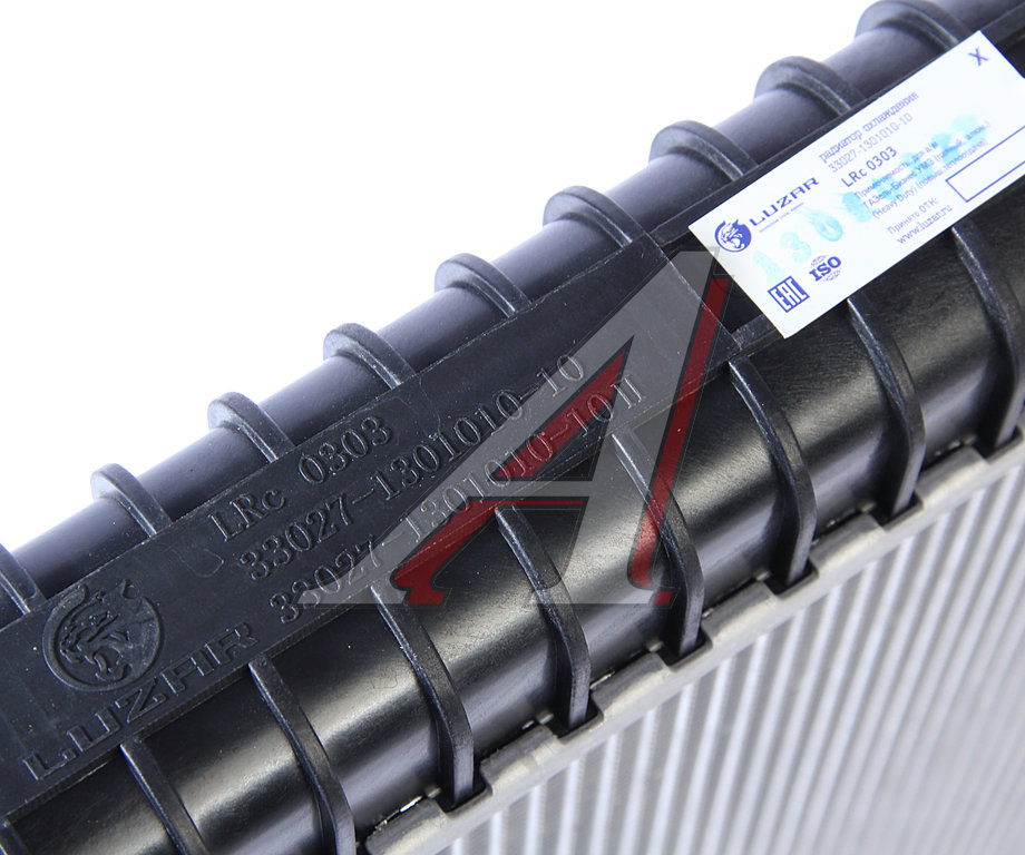 Радиатор ГАЗ-3302 Бизнес алюминиевый 2-х рядный дв.УМЗ-4216, Крайслер (Heavy Duty) LUZAR ...