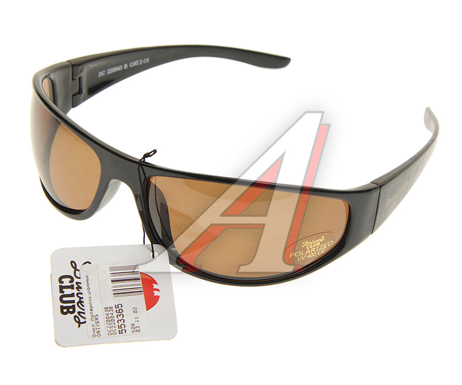 Очки поляризационные DRIVERS - DC220043B - купить в АвтоАльянс, низкая ...