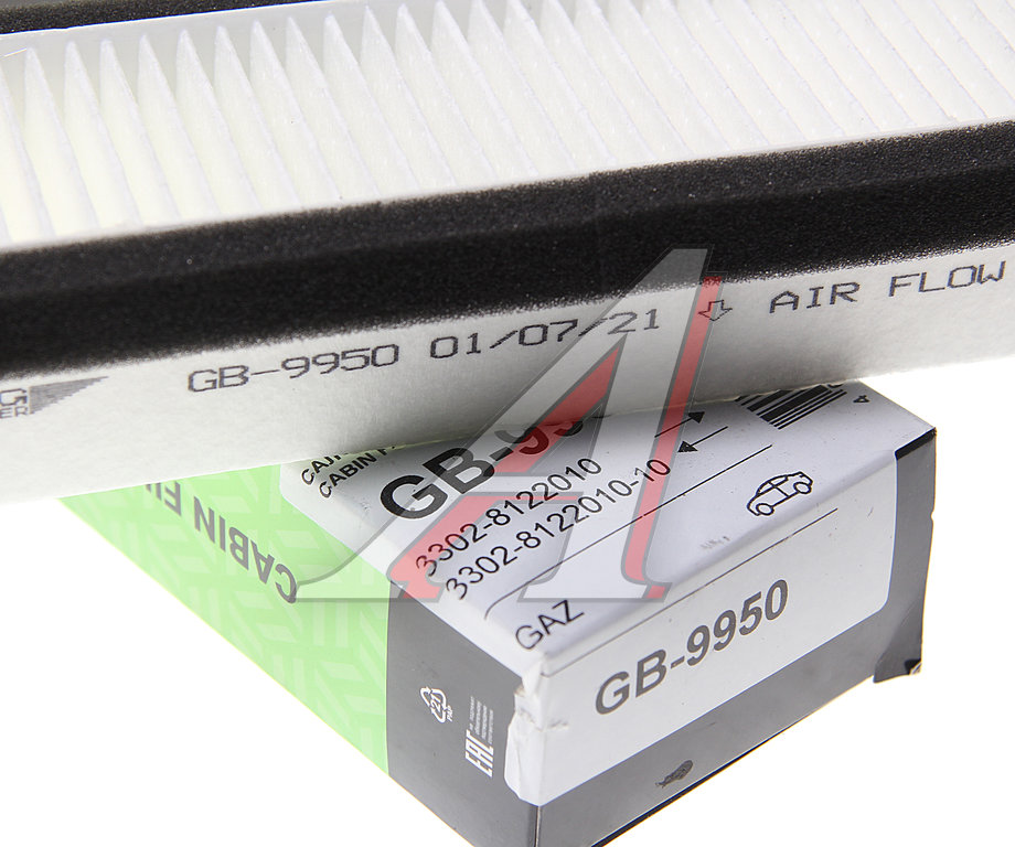 Фильтр воздушный салона ГАЗ-3302 угольный BIG FILTER - GB-9950 - купить ...