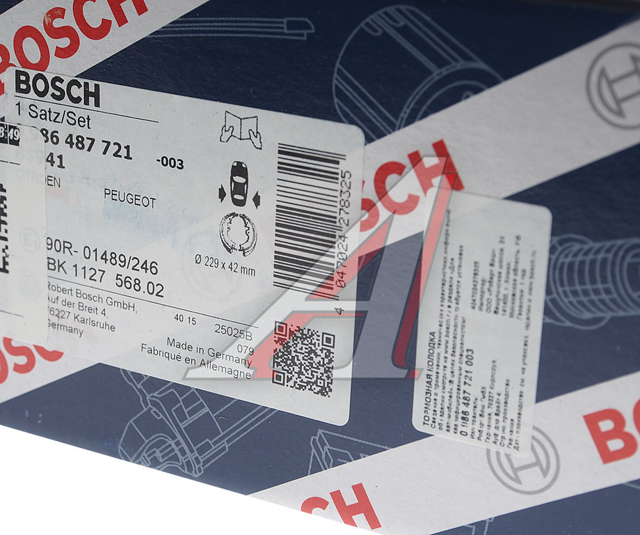 Колодки тормозные PEUGEOT 207 (06-) CITROEN C3 (09-) задние (4шт ...