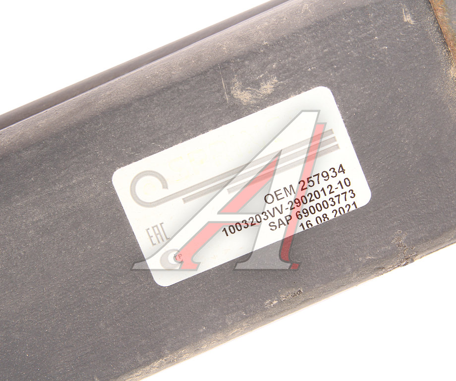 Рессора VOLVO FH, FM2 (05-13) передняя (3 листа) L=2088мм ЧМЗ SPRINGER ...