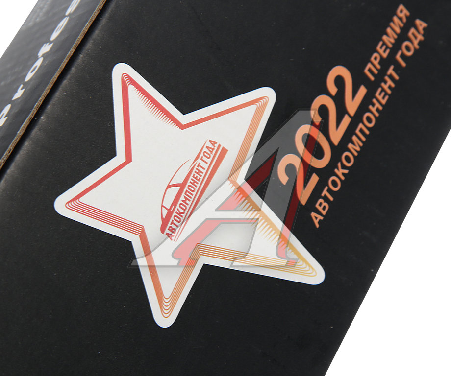 Амортизатор VOLVO FH, FM передний (443/718 16х100 16х66 О/О) MEGAPOWER ...