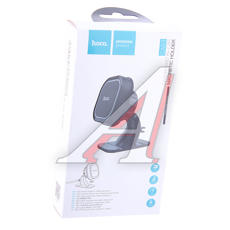 Держатель телефона универсальный магнитный HOCO - CA53 grey - купить в ...