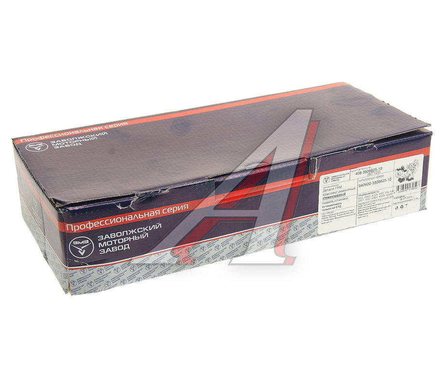 Устройство натяжное ЗМЗ-406, 405, 409 на подшипнике полный комплект ЕВРО-2, 3, 5 (двурядная цепь ...