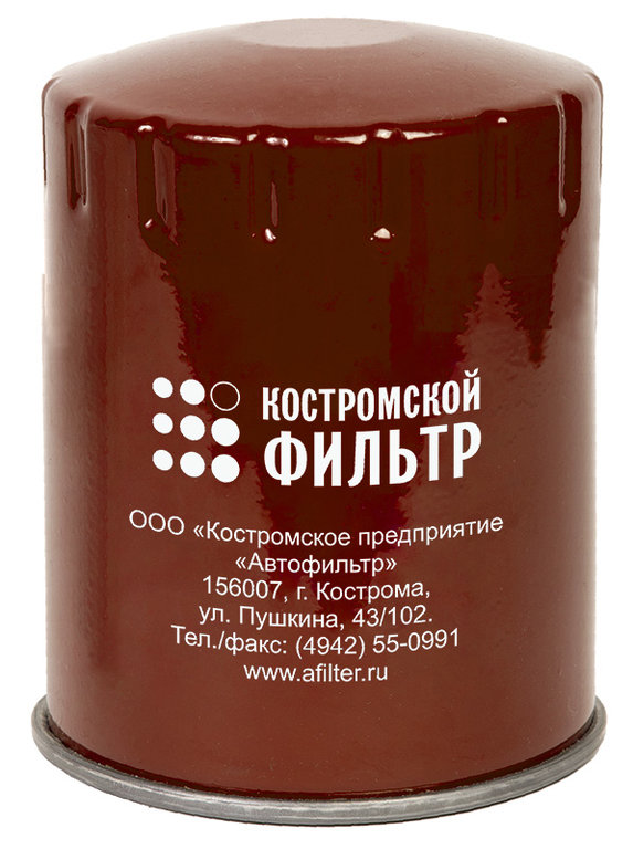 Фильтр масляный ГАЗ-3110, 3302 (дв.ЗМЗ-406) Специалист КОСТРОМСКОЙ ...