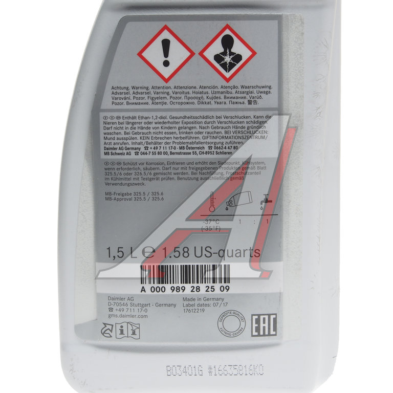 Антифриз красный 1.5л MERCEDES (замена на A000989282514) OE ...
