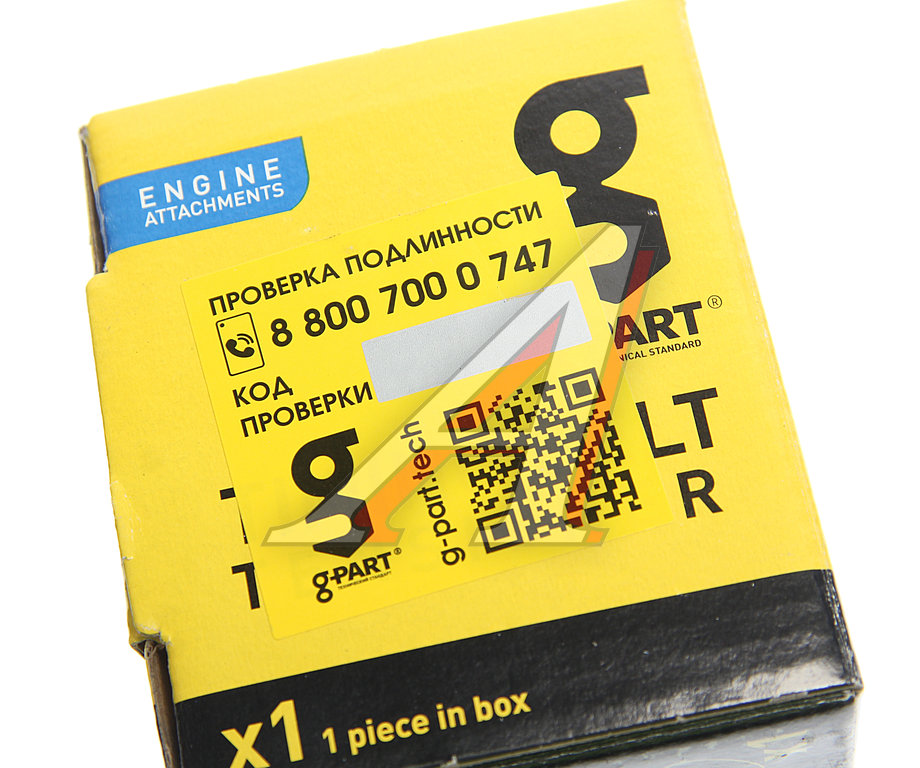 Натяжитель ремня ГАЗель Next дв.CUMMINS ISF 2.8 ЕВРО-4 G-PART (ОАО ГАЗ) - BBL1027 - купить в ...