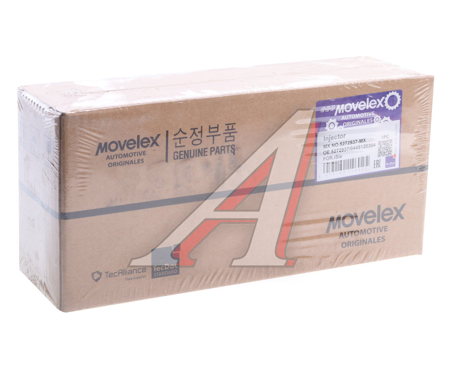 Форсунка КАМАЗ, DONFENG дв.CUMMINS ISLe, QSB, ISC топливная MOVELEX ...