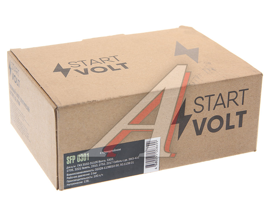 Насос топливный ГАЗ-3110 дв.ЗМЗ-406.10 электрический в сборе с кронштейном STARTVOLT - SFP0301 ...
