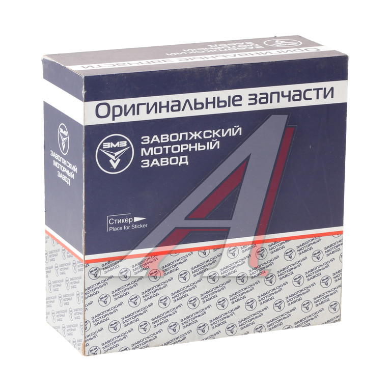 Кольца поршневые ЗМЗ-405, 409 d=95.5 комплект на двигатель (ОАО ЗМЗ ...