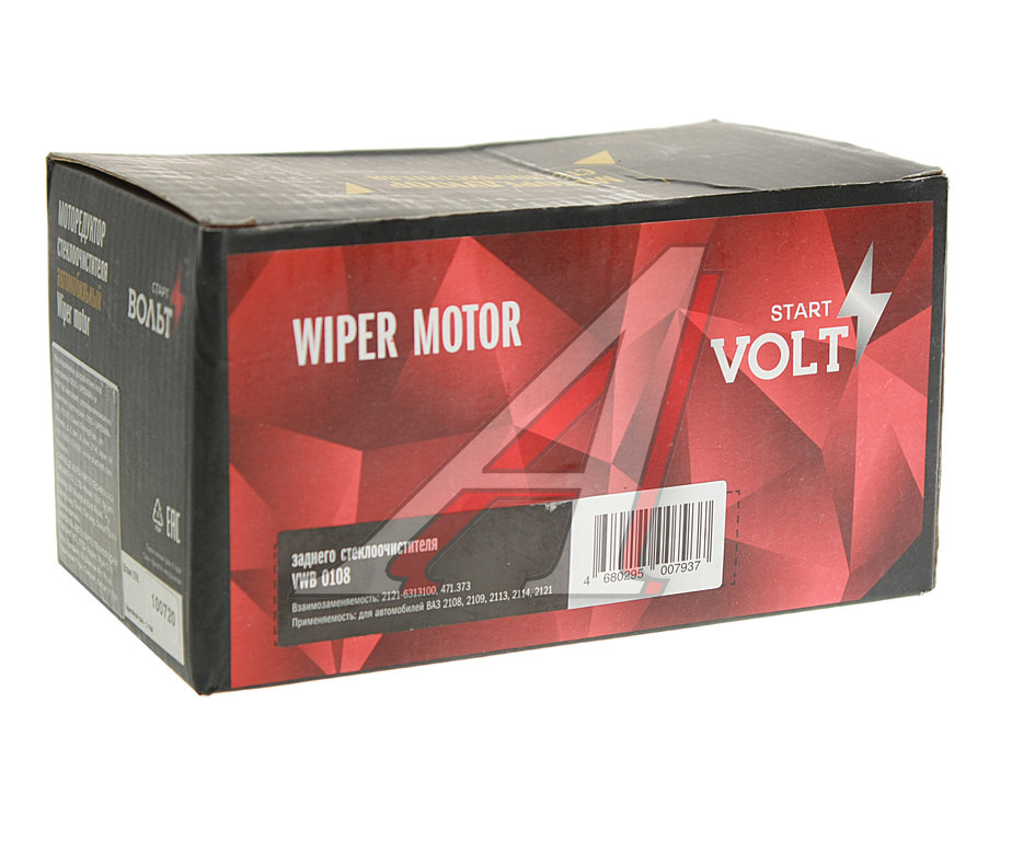 Мотор-редуктор стеклоочистителя ВАЗ-2104, 2108, 2121, УАЗ-3163 заднего вал 10мм STARTVOLT - VWB ...