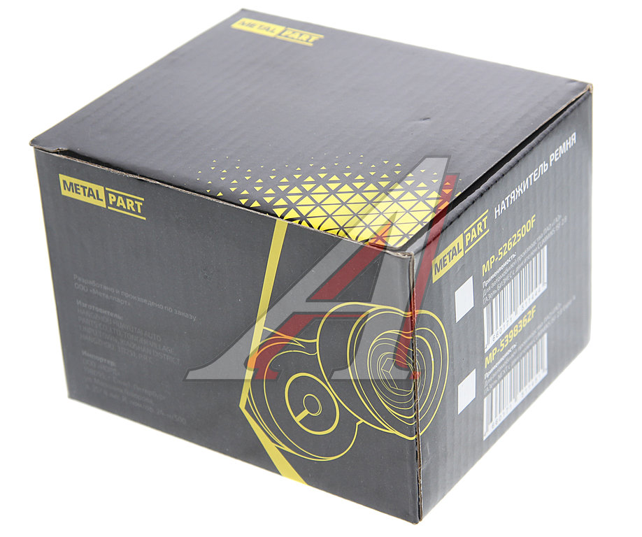 Натяжитель ремня ГАЗель Next дв.CUMMINS ISF 2.8 ЕВРО-4 METALPART - MP ...