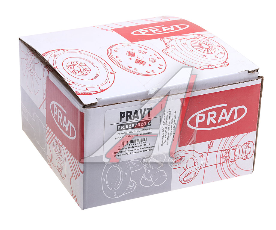 Натяжитель ремня ГАЗ, ПАЗ дв.CUMMINS ISF 3.8 с ремнем 8РК2190 комплект ...