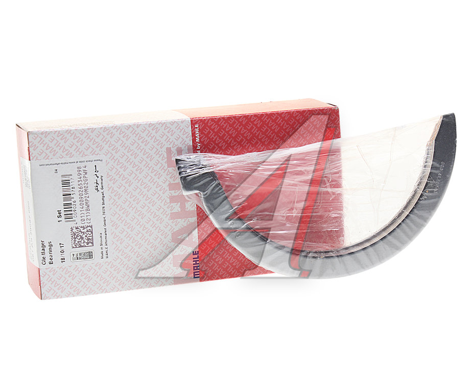 Полукольцо опорное коленвала SCANIA P, G, R, T series дв.DC12 комплект ...