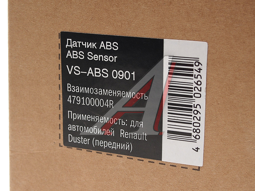Датчик АБС RENAULT Duster (10-), Fluence (10-), Megane (08-) колеса ...