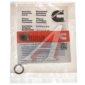 Кольцо уплотнительное ГАЗ-3302 дв.CUMMINS ISF 2.8 датчика температуры ...