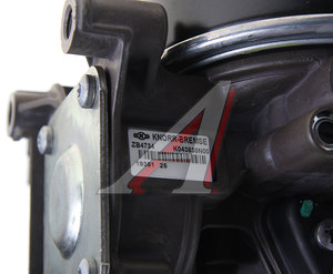 Блок подготовки воздуха IVECO Stralis (LA8606+AE4560) KNORR-BREMSE ...