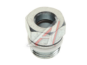 Штуцер FORD Focus 2 шланга ГУРа DOMINANT - FO47047355 - купить в ...