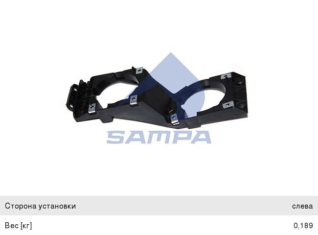 Кронштейн SCANIA R, P, G, T series крепления фары левой (пластик) SAMPA ...